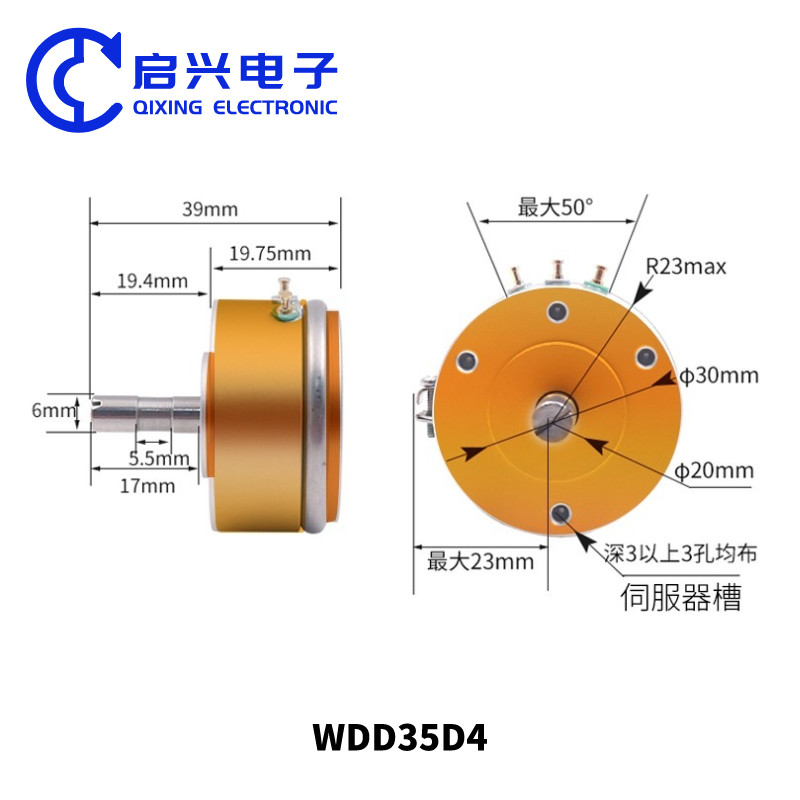 Wdd35d4 1k 2k 5k Rotary Potentiometer Precision Conductive Plastic