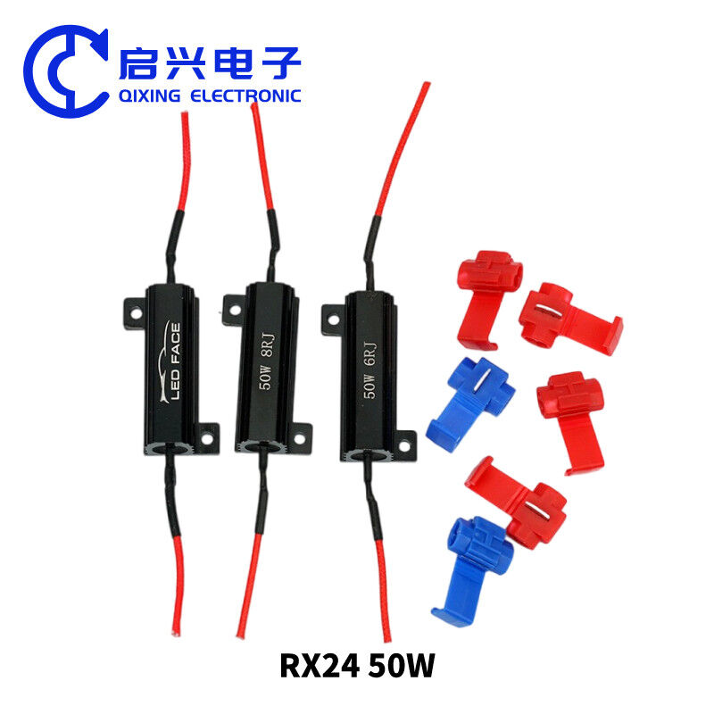 RX24 Black Aluminum Housing 50W Wire Wound Brake Resistor