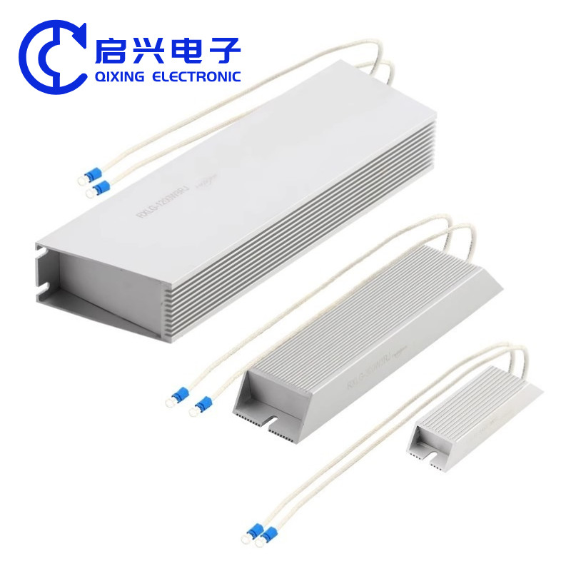 RXLG trapezoidal aluminum case brake inverter resistor