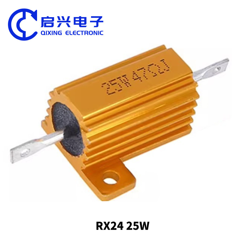 RX24 Gold Aluminum Case Resistor 25w 47 ohm