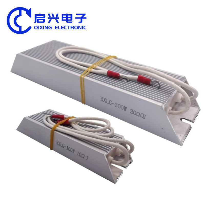 VFD Aluminum Housed RXLG Braking Resistor 3000W 2000W 1000W 500W