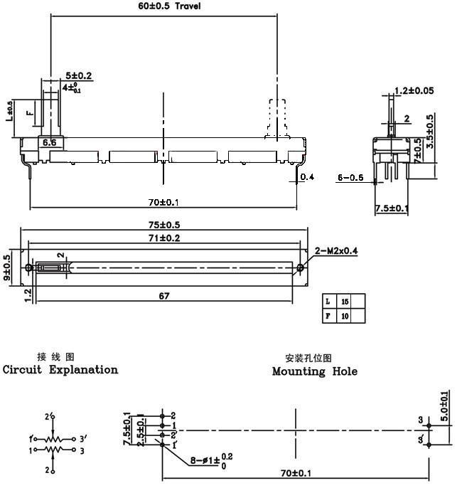 B103 75mm Mixer Fader B10K Dual Channel Straight Sliding Potentiometer ...